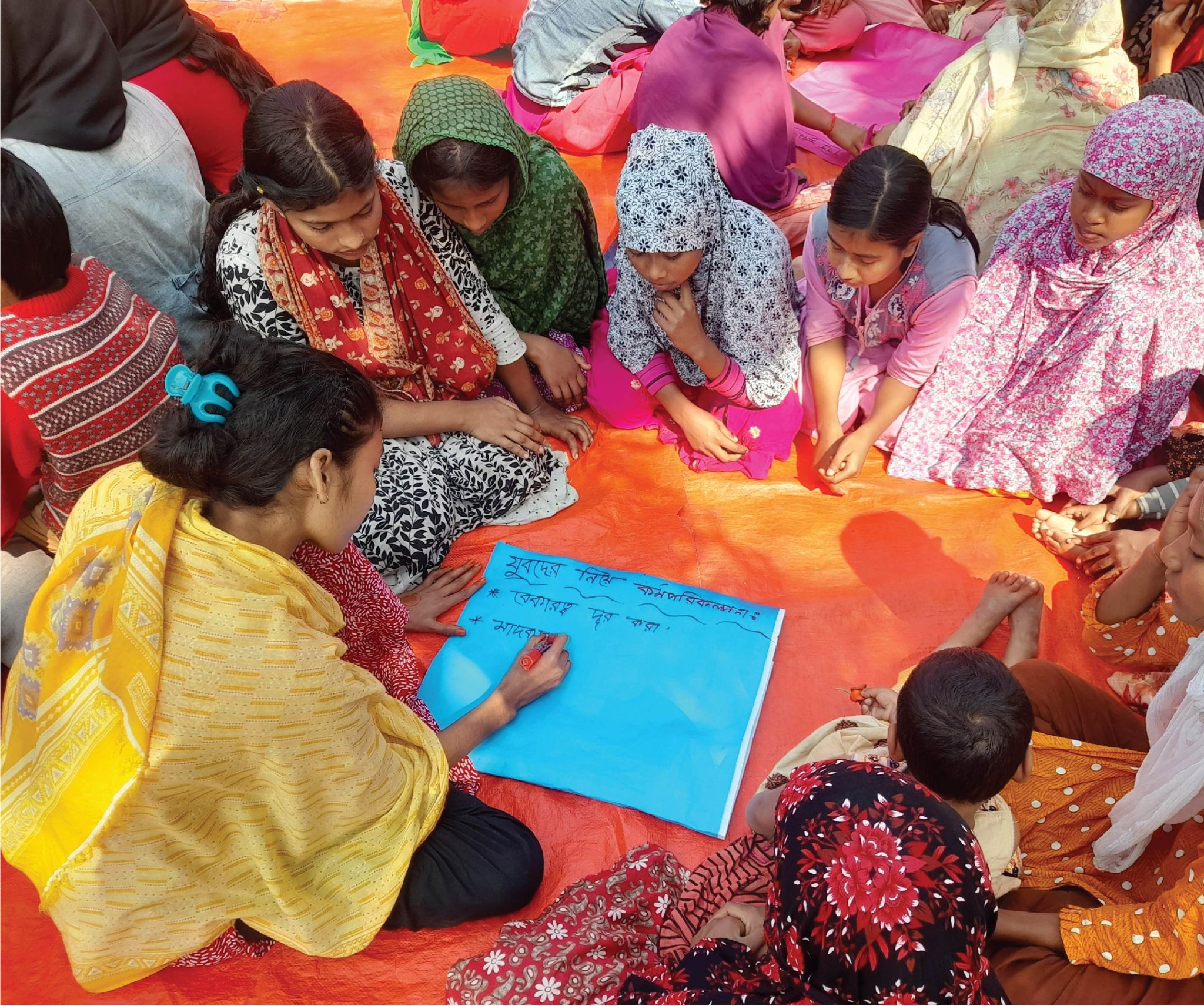 Eco-Social Development Organization (ESDO)